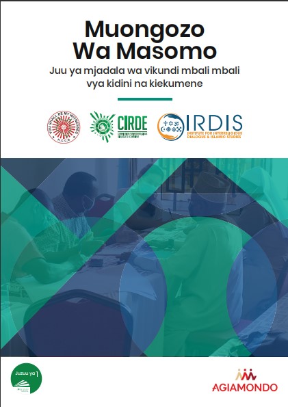 Resources – CIRDE
